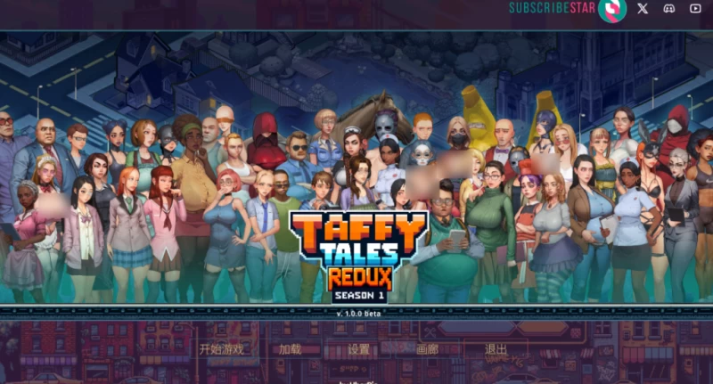 Walkthrough 第3页 - Game Walkthrough