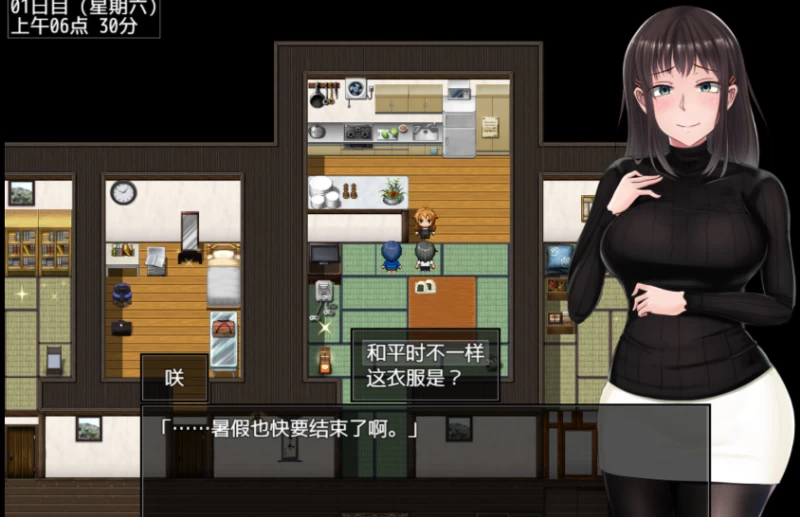 Natsuiro Kowaremono After - Full Recollection Guide - Game Walkthrough